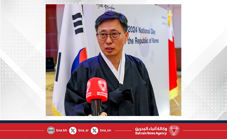 South Korean Ambassador holds National Day celebration; emphasises ...