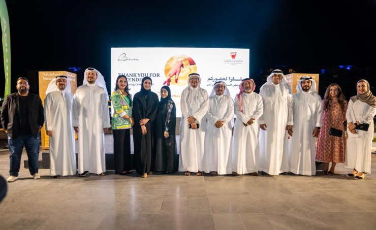 Manama Gold Festival 2023 wraps up