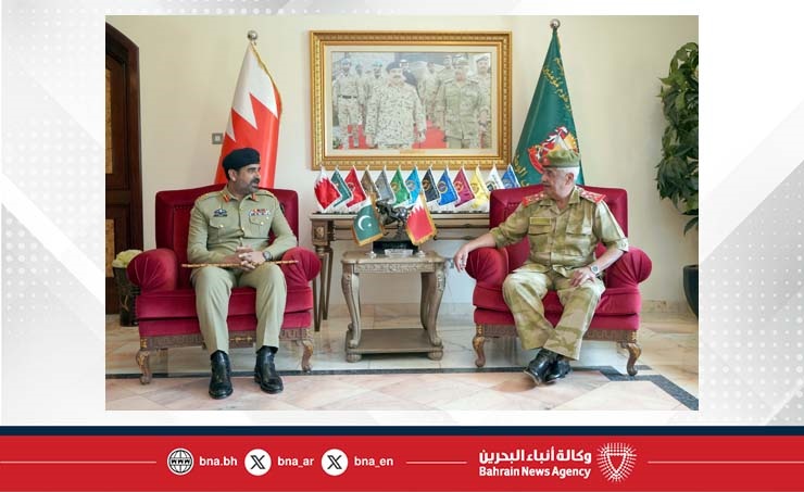 Bahrain, Pakistan discuss military cooperation