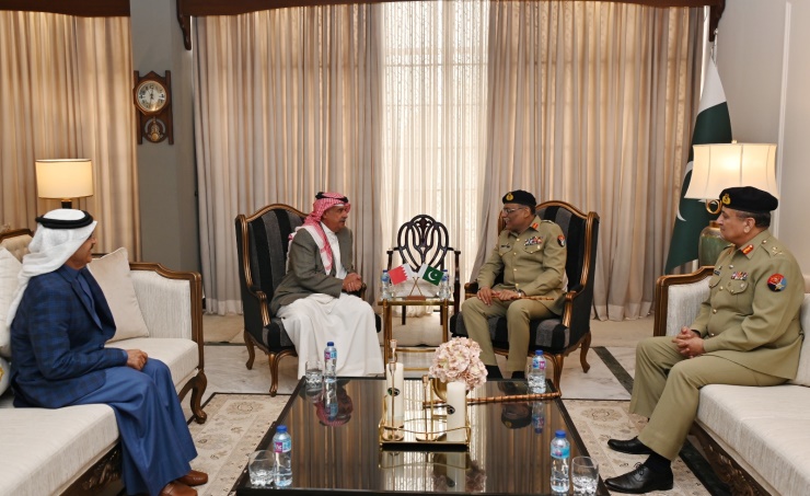 HH National Guard Commander arrives in Pakistan