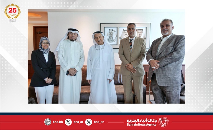 SCH President receives SCD Bahrain Society