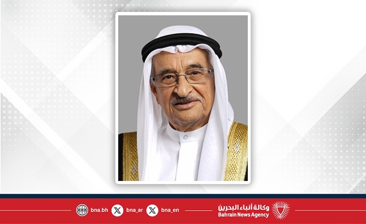 Marking Bahraini Doctors Day, SCH Chairman commends doctors’ role in ...