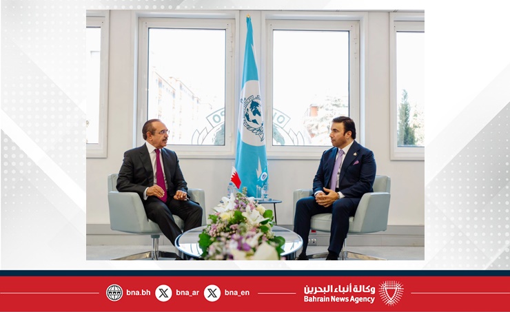 Interior Minister meets Interpol President