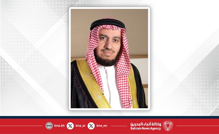 Al Qattan: Bahraini pilgrims settled in Mount Arafat