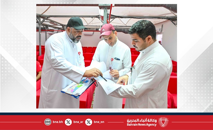 Head of Bahrain's Hajj Mission inspects readiness of committees and ...