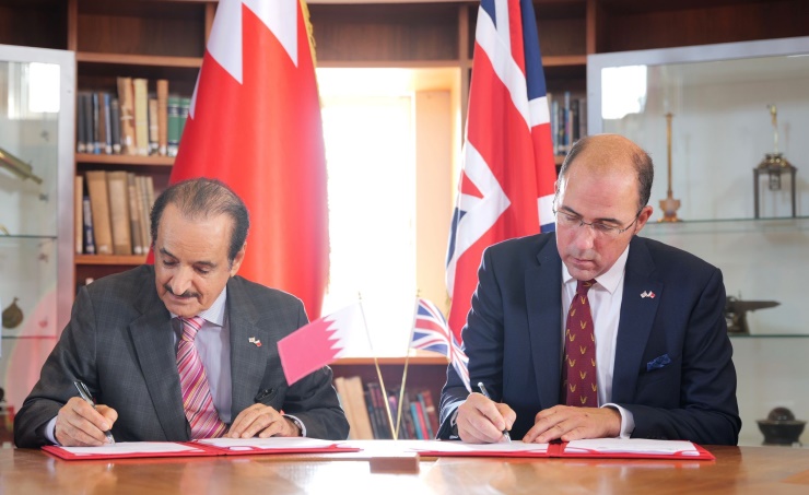 SLRB renews agreement with British Hydrographic Office