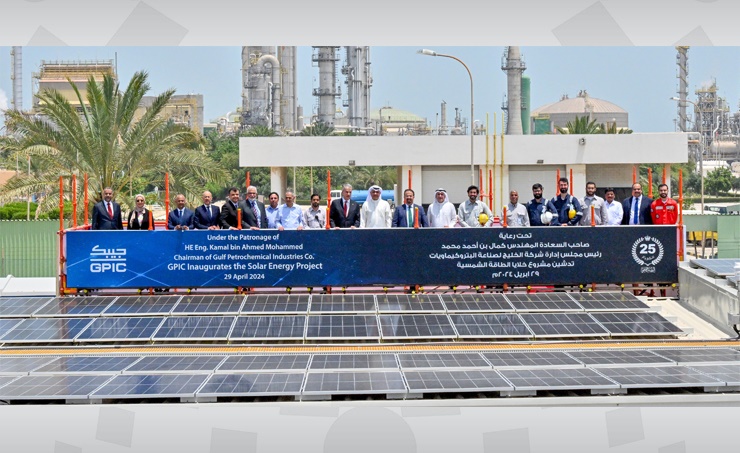 GPIC board chairman opens solar energy project