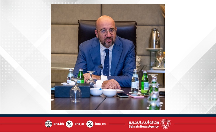 EU Council President: Upcoming GCC-EU Summit to Boost Strategic Partnership