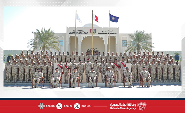 BDF Chief of Staff inaugurates 17th Officer Cadet Course