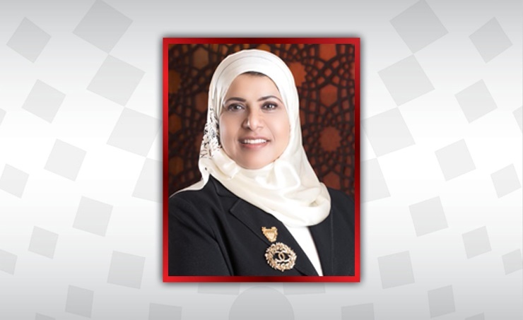 University of Bahrain to hold data analytics conference