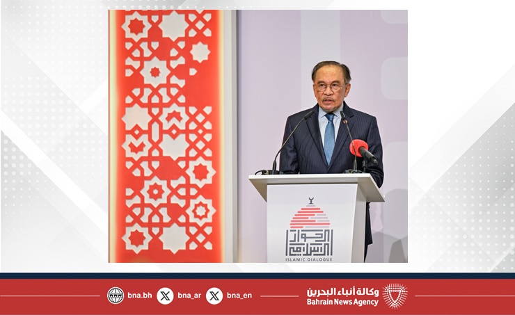 HE Malaysian Prime Minister calls for unity and collective action at ...