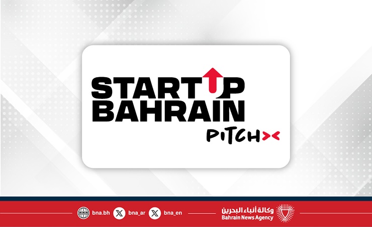 StartUp Bahrain to host third edition of StartUp Bahrain Weekend to ...
