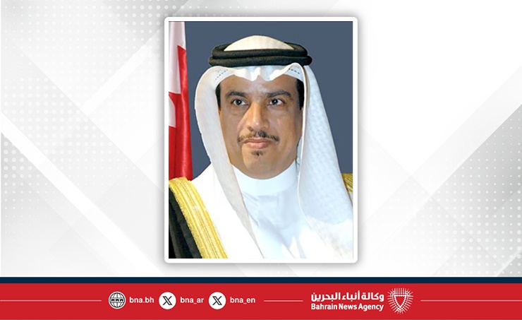Bahrain’s Ambassador in Muscat: HM King’s state visit to Oman reflects ...