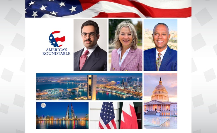 Ambassador to US participates in 'America's Roundtable', affirms robust ...