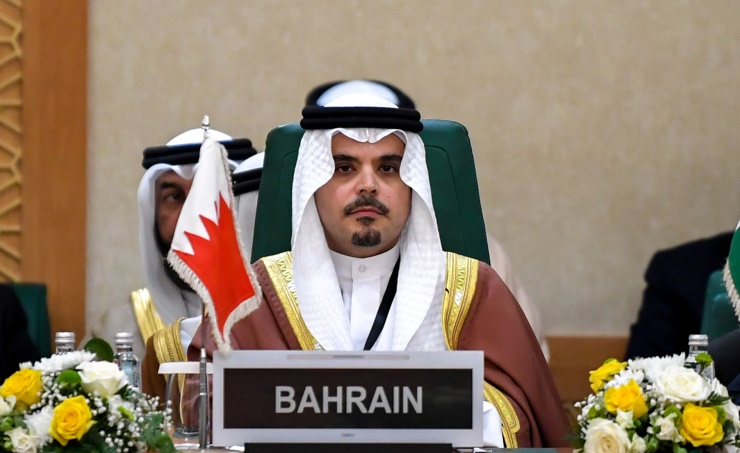 Bahrain Ambassador to Saudi Arabia participates in OIC extraordinary ...