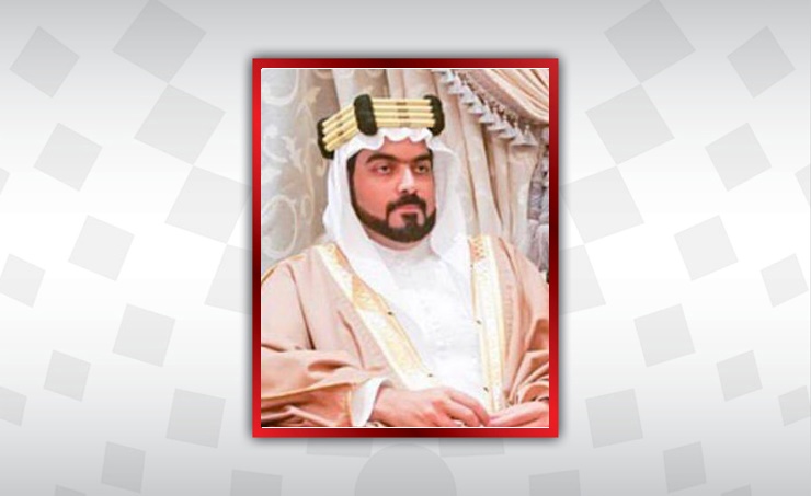 HRH Crown Prince and Prime Minister congratulated by HH Shaikh Nader ...