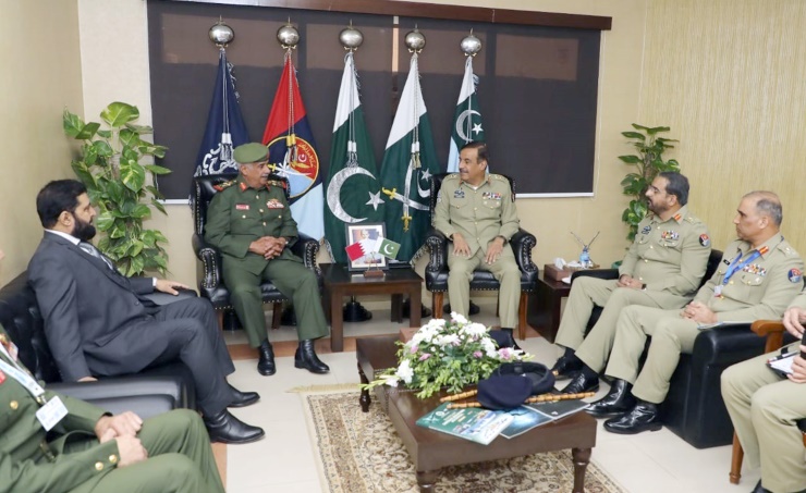 Bahrain, Pakistan military cooperation discussed