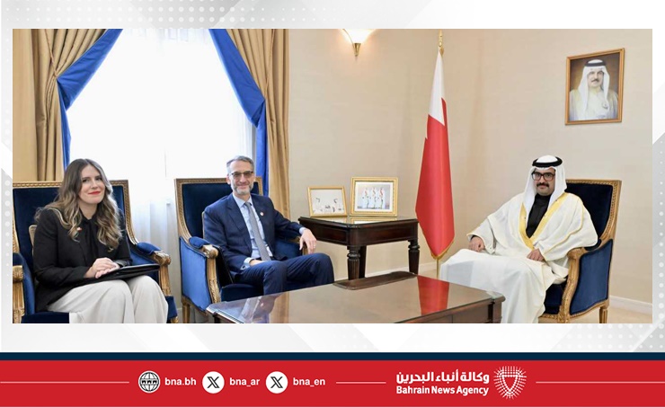 Southern Governor receives US Ambassador