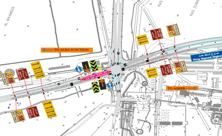 Two lanes closure on King Hamad Highway announced
