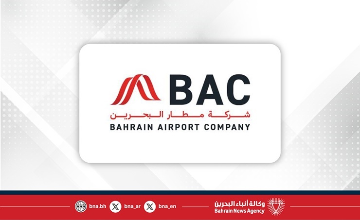 BAC confirms full operational status amid global technical challenges