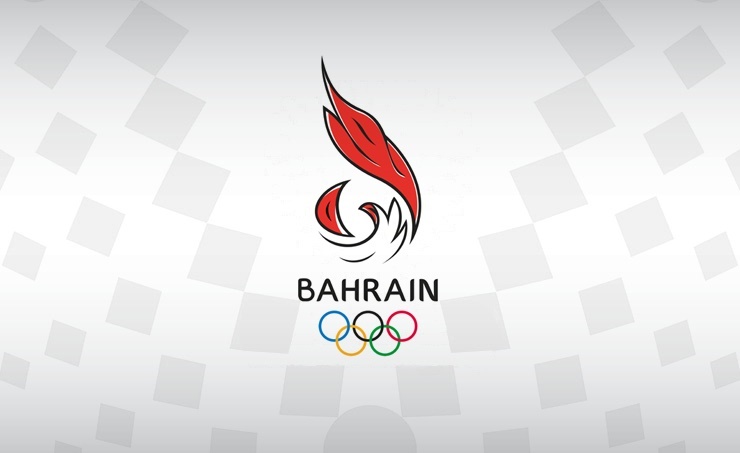 Bahrain Olympic Committee calls for the immediate release of champion ...
