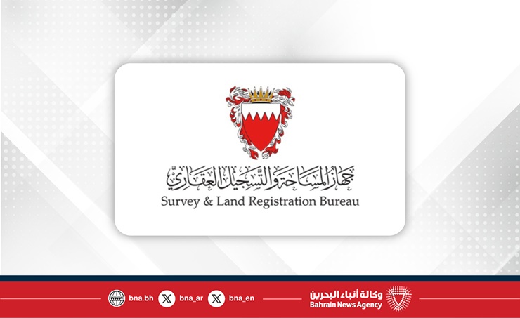SLRB launches electronic title deed service