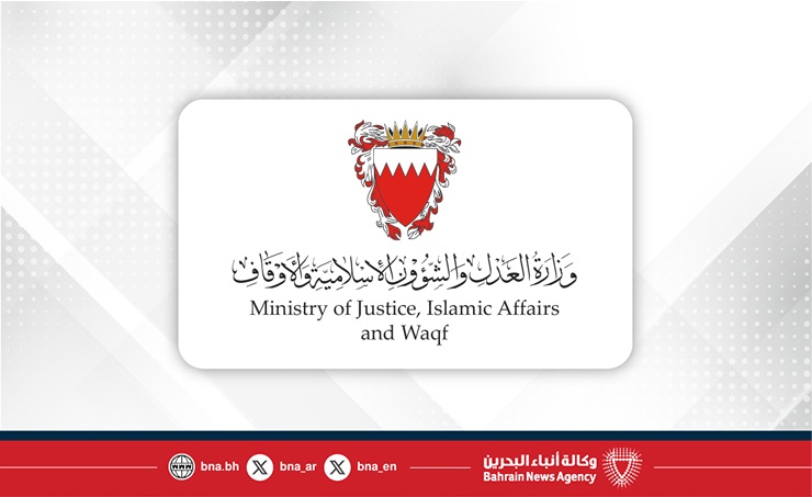 Justice Minister announces mosque development projects across Bahrain