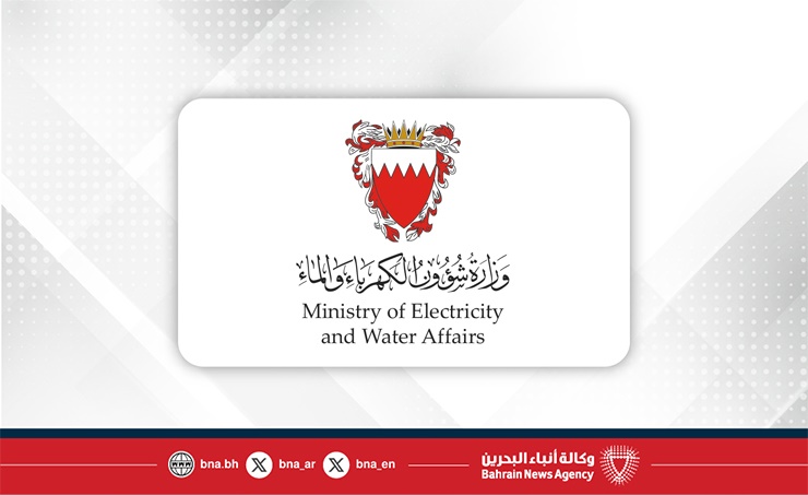 EWA services now available on MyGov app