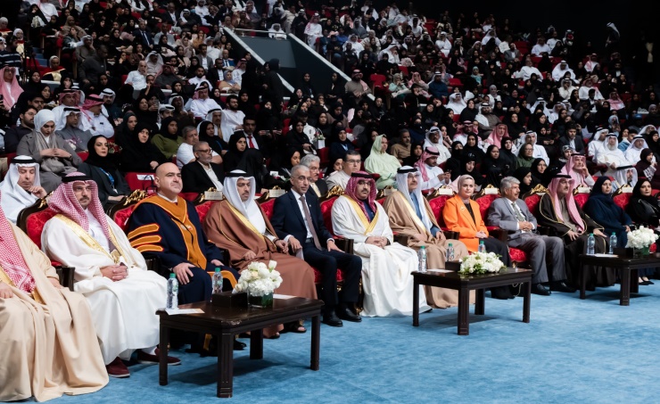 Under the patronage of HRH Crown Prince and Prime Minister, UoB holds ...