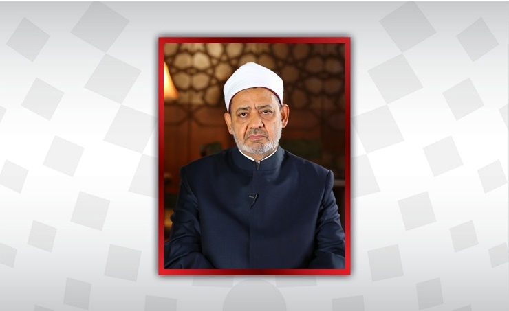 HM King congratulated by Al-Azhar Grand Imam
