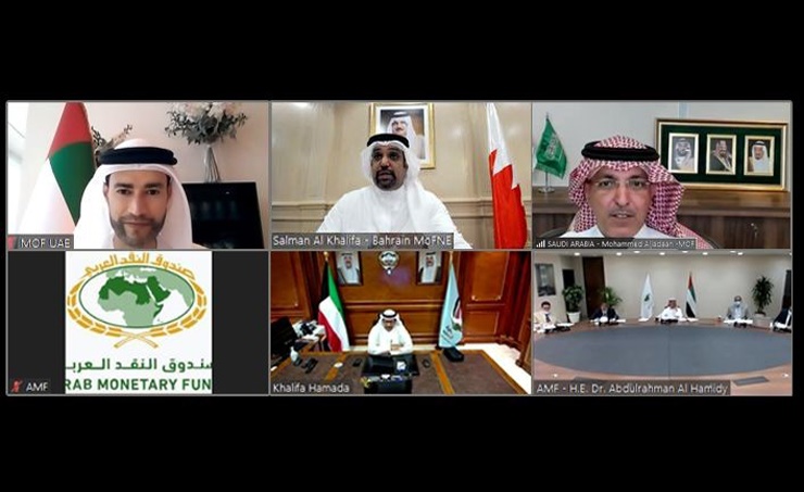 Joint Statement by Finance Ministers of Saudi Arabia, Kuwait, UAE ...