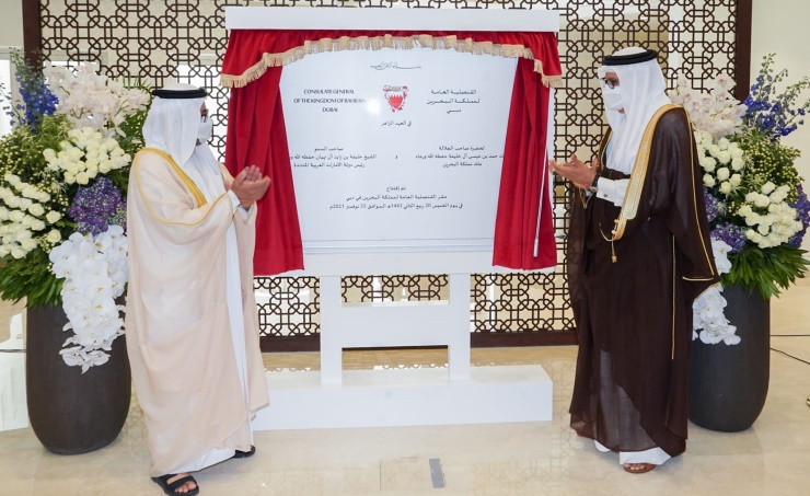 Foreign Minister opens Bahrain’s Consulate General in Dubai