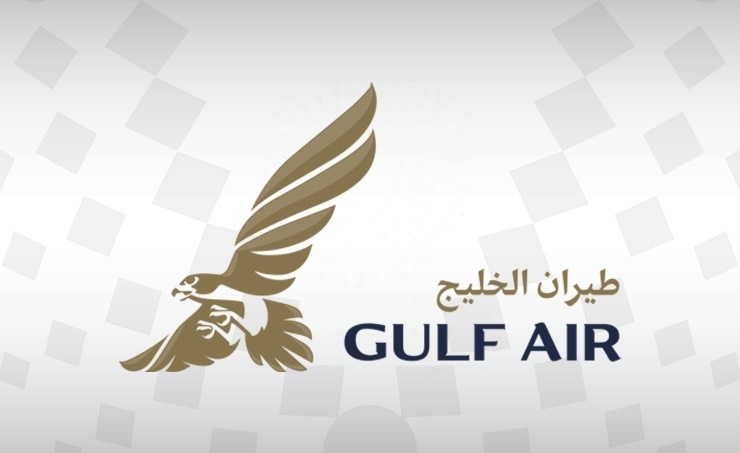 Gulf Air: Data breach incident, operations and critical systems unaffected