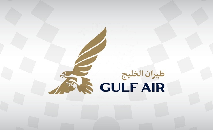 Gulf Air announces resumption of its flights to Iraq