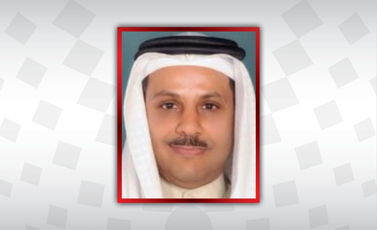 Bahrain National Gas Expansion Company Chairman congratulates HH Shaikh ...