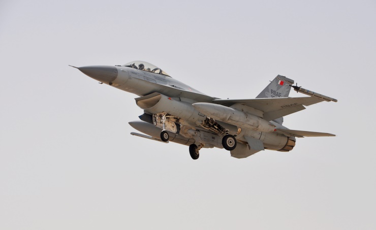 Royal Bahraini Air Force takes part in Desert Flag exercise concluding ...