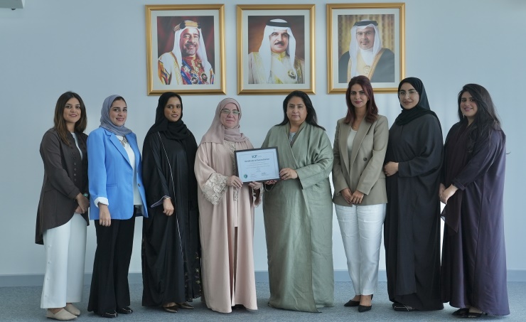 Institute of Public Administration obtains ICF accreditation