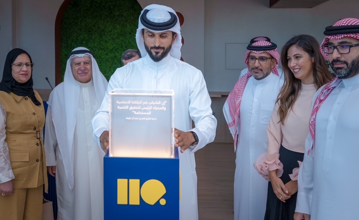 Hope Funds inaugurates HQ project