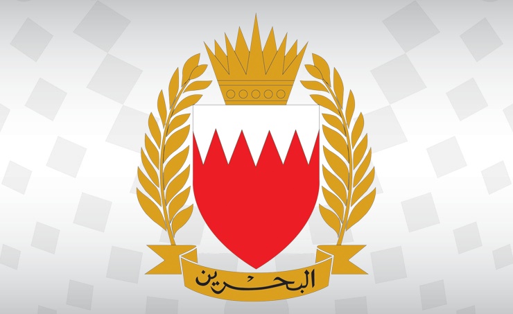 Royal Bahrain Naval Force to conduct live ammunition firing