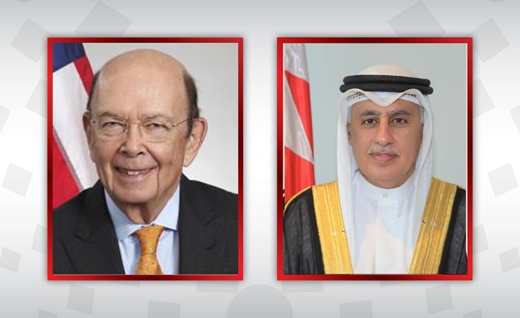 Bahrain; USA sign key trade deal