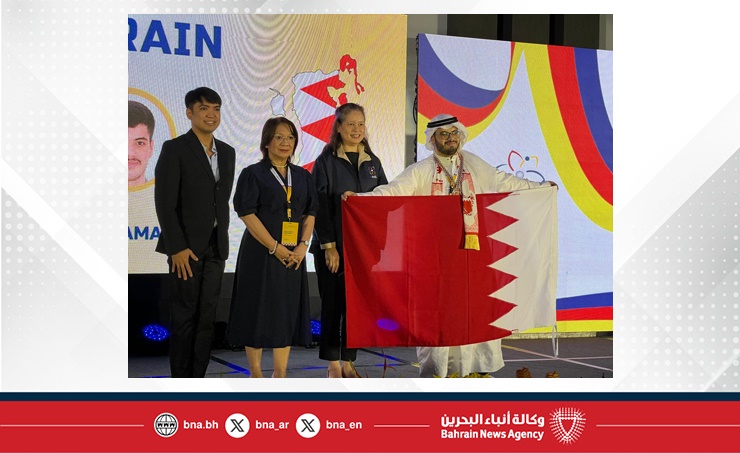 Bahraini student wins bronze medal in INSO