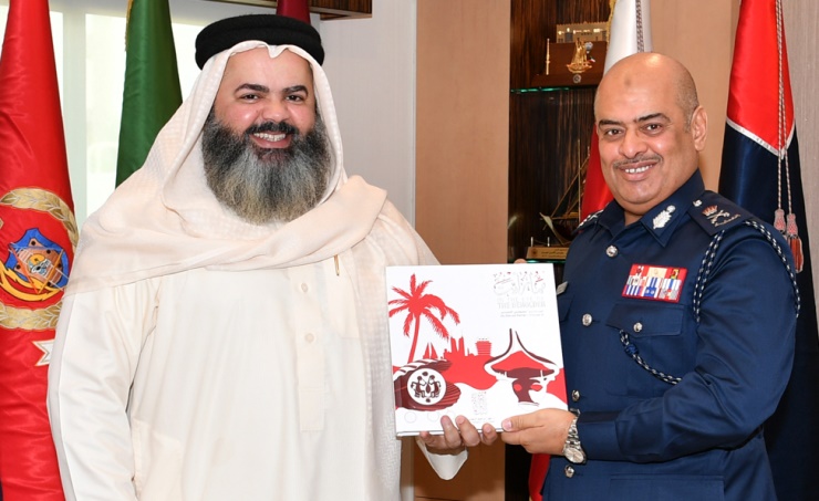 Public Security Chief receives Bahrain Public Relations Society President