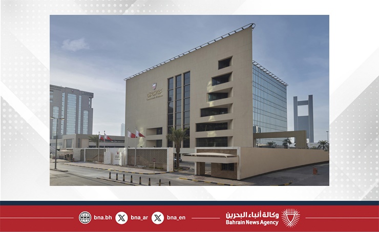 CBB maintains overnight interest rate unchanged at 4.25%