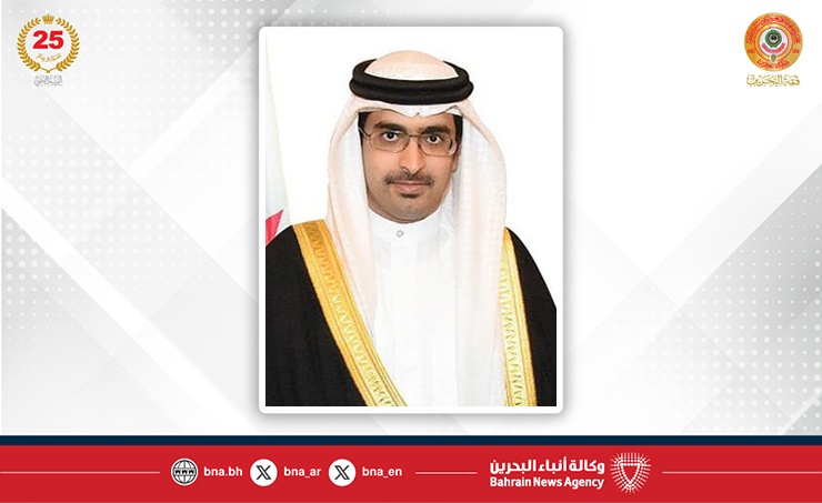 HRH the Crown Prince and Prime Minister congratulated by the Governor ...