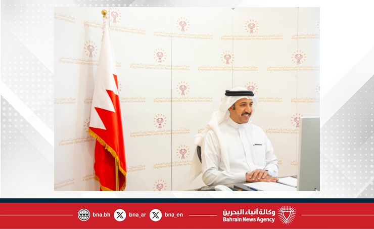 KHGC and HCHF Sign MoU