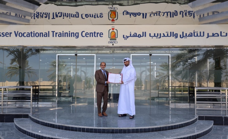 NVTC attains ISO accreditation