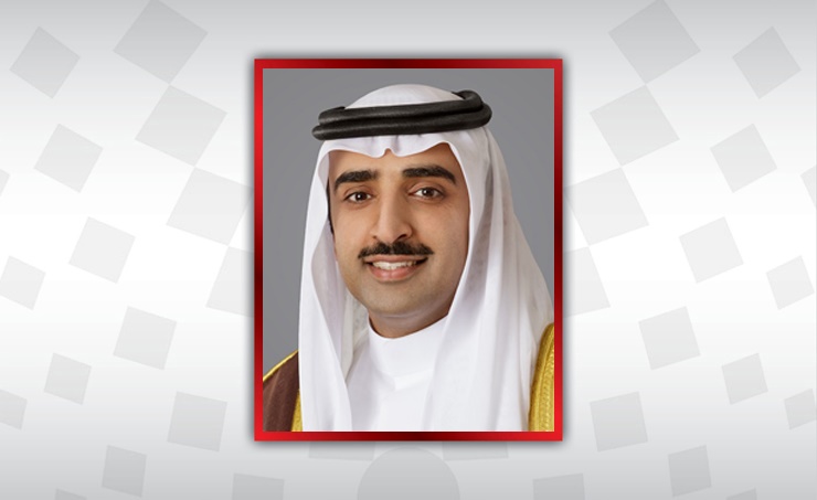 Bahrain to host MPGC 2022