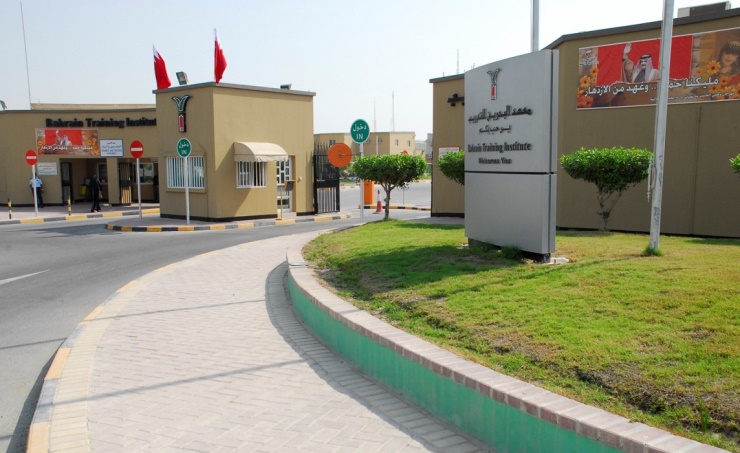 BTI to host first training summit