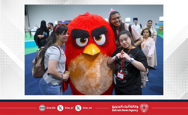 Bahrain Summer Toy Festival hosts children from Bahrain Association for ...