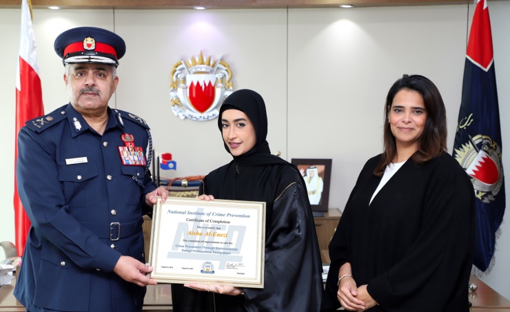 Deputy Chief of Public Security hails MOI team achievement